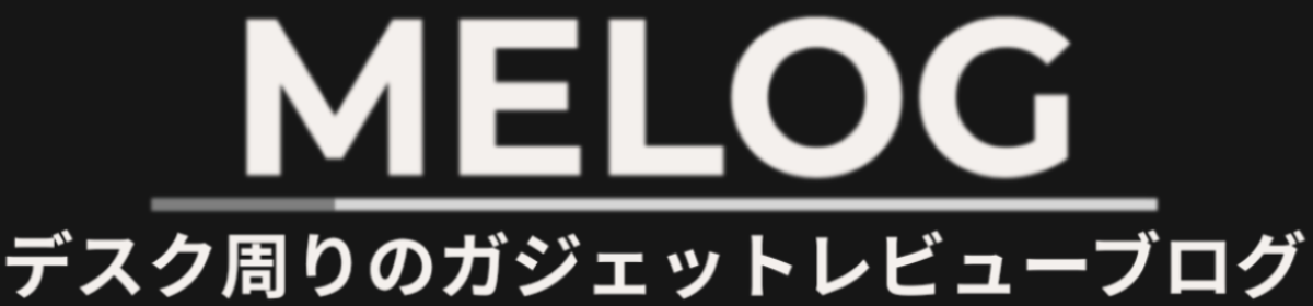【ヘッドホン】ボロボロ剥がれるイヤーパッドの交換方法を簡単解説！！！