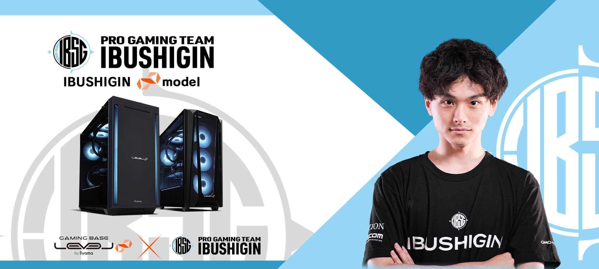 【コラボPC一覧】VTuberやストリーマーのおすすめコラボPCを紹介！ | げまらぼ！丨ゲーマーのための情報発信ブログ